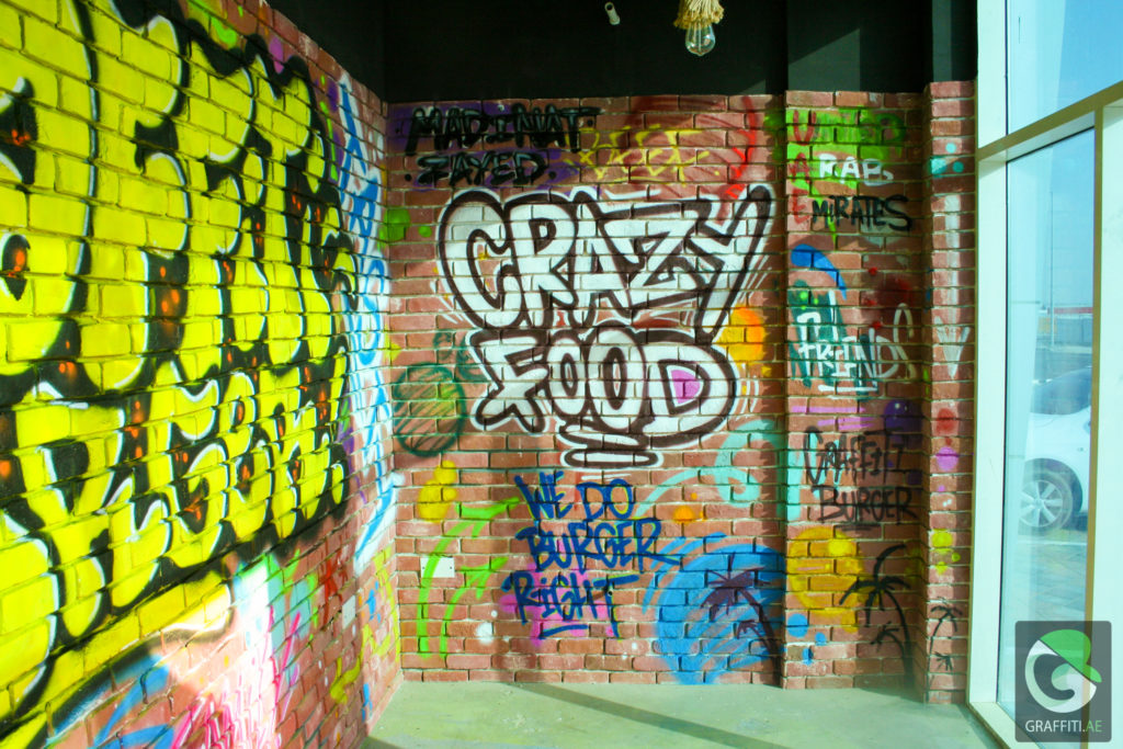 Graffiti Burger Madinat Zayed GRAFFITI AE Graffiti Burger Madinat Zayed GRAFFITI AE
