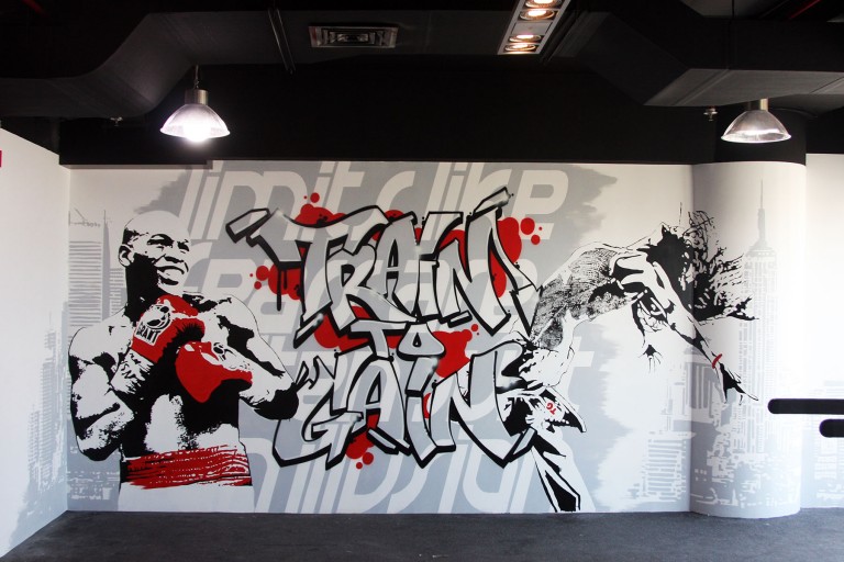 Gym graffiti - GRAFFITI .AE